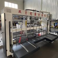 China Semi Automatic Double Nail Stitching Carton Stitching Machine for Paper Forming Needs for sale