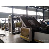 China Automatic Flute Corrugated Cardboard Laminator Machine with Customer Requirements for sale