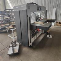 China Semi Automatic Two Pieces Stitching Machine For Corrugated Box Making for sale