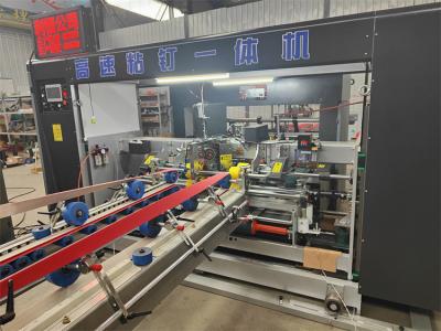 中国 30-150mm ネイル距離範囲 精度 カスタマイズ カートン 縫合 ステープリング マシン 販売のため