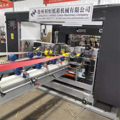 Cina Colla di cartone automatica per la cucitura di scatole di cartone 13T Peso netto per soddisfare le esigenze dei clienti in vendita
