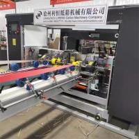 China Automatic Beverage Carton Box Folder Gluer Machine for Cartons Stitching and Stapling for sale
