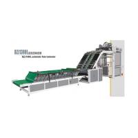 China Full Automatic Flute Laminator Machine for High Productivity Driven by Electricity for sale