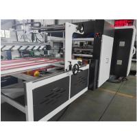China Design Custom Carton Stitching Flat Wire Making Machine for Corrugated Carton Boxes for sale