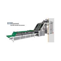 China High Precision ±1MM Creative Automatic Flute Laminator Machine Max Speed 6000sheets/h for sale