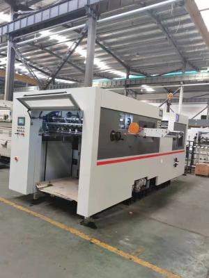 Cina Macchina di taglio a stampo piatto ad alta velocità per il taglio di cartone cartonato a cartone ondulato in vendita
