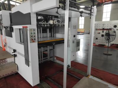 Cina Macchina di taglio a laminazione ad alta velocità azionata elettricamente per cartone ondulato 1500 KG in vendita