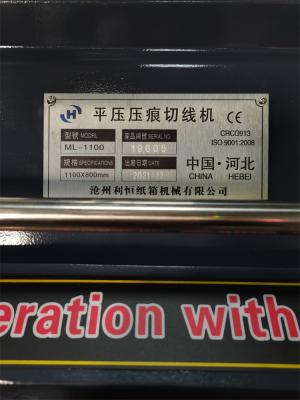 Cina Macchina per il taglio a stampo e la creatura manuale del cartone ondulato per un'operazione facile 7700 KG in vendita