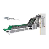 China Electric Driven Type Full-Automatic Multifunctional High Speed Flute Laminator Conveyor for sale