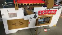 China Plastic Packaging Material Semi Automatic Folder Gluer Machine for Corrugated Box for sale