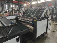 China Electric Driven Semi Automatic Laminating Machine for Cardboard Glossy Lamination for sale