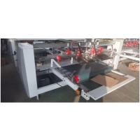 China Easy to Operate Semi Automatic Two Pieces Folder Gluer Machine for Cardboard Paper Making for sale