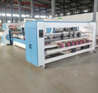 China Wood Packaging Material Automatic 4 6 Corner Folder Gluer Machine Full Suction Feed for sale