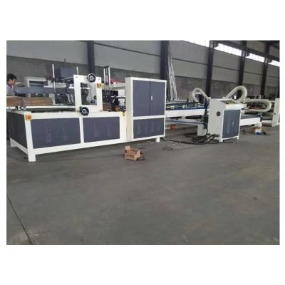China Máquina de colagem de pasta de canto de alta velocidade para dobragem e colagem automática de caixas de papel à venda