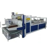 China Paper Forming Machine Semi-Automatic Two Pieces Folder Gluer for Small Size Boxes for sale