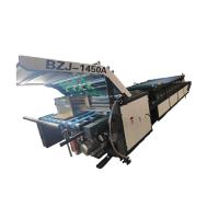 China Flute Lamination Machine for High Productivity and Precision ±1MM Packaging Needs for sale