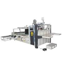 China Streamline Your Packaging Process with Semi-automatic Carton Folder Gluer Machine for sale