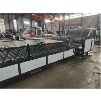 China High Productivity Semi Automatic Flute Laminating Machine for Versatile Carton Making for sale