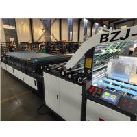 China High Productivity Semi Automatic Flute Laminating Machine for Versatile Carton Making for sale