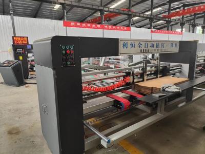 Cina Macchina di incollaggio a scatole di cartone corrugato pieghevole automatica per le esigenze del cliente in vendita