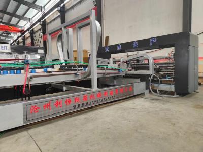 Cina Macchina di incollaggio a scatole di cartone corrugato pieghevole automatica per le esigenze del cliente in vendita