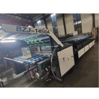 China Laminating Machine With Semi Automatic Function For Smooth Cold And Thermal Lamination for sale