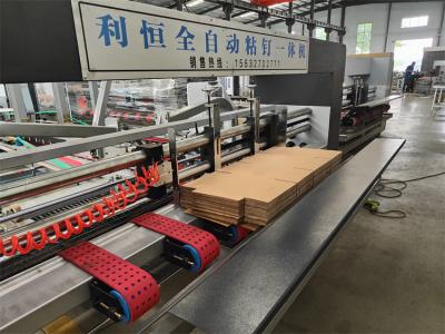China Paper Forming Machine for Corrugated Cardboard Box Folding and Gluing in Food Beverage for sale