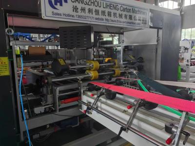 China Paper Forming Machine for Corrugated Cardboard Box Folding and Gluing in Food Beverage for sale