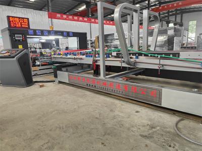 China Paper Forming Machine for Corrugated Cardboard Box Folding and Gluing in Food Beverage for sale