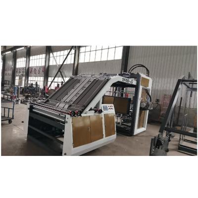 Cina Macchina di laminazione avanzata a piatto di carta ondulata per negozi di alimenti e bevande in vendita