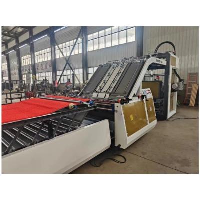 Cina 220V Pubblicità C Boxmac Semiautomatica Flute cartone ondulato scatola laminante macchina in vendita