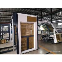 China Small Automatic Cardboard Laminating Machine with High Accuracy Flute Lamination for sale
