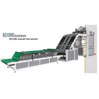 China Small Automatic Cardboard Laminating Machine with High Accuracy Flute Lamination for sale