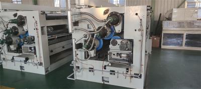 Cina Motore di guida principale Servo da 12,5 kW per la linea di produzione di cartone ondulato Auto Splicer in vendita