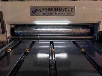 Cina 220V tensione semiautomatica casella ondulata macchina di produzione con lunga durata di vita in vendita