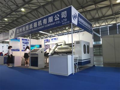 Cina Linea di produzione di cartone ondulato automatico di grado automatico in vendita