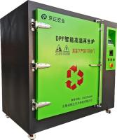 Quality DPF SCR DOC Intelligent Regeneration Furnace for sale
