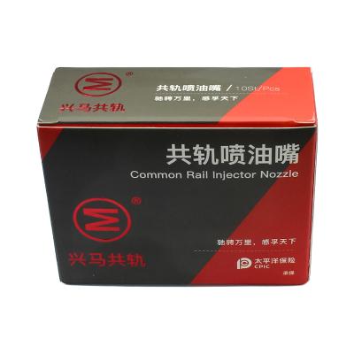 Китай DLLA150P2569 Denso Injector Nozzle DLLA150P2569 Костюм совместим продается