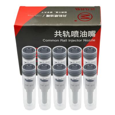 China DSLA143P970  Denso Injector Nozzle DSLA143P970 Compatible With Bosch Common Rail Injector for sale