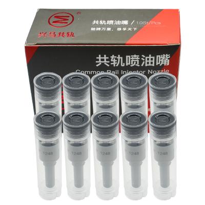 China DSLA150P1248 Bocal de injecção denso DSLA150P1248 Partes de bombas de injecção à venda