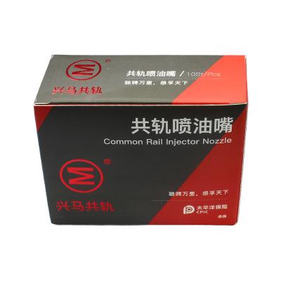 China DSLA150P1248 Bocal de injecção denso DSLA150P1248 Partes de bombas de injecção à venda