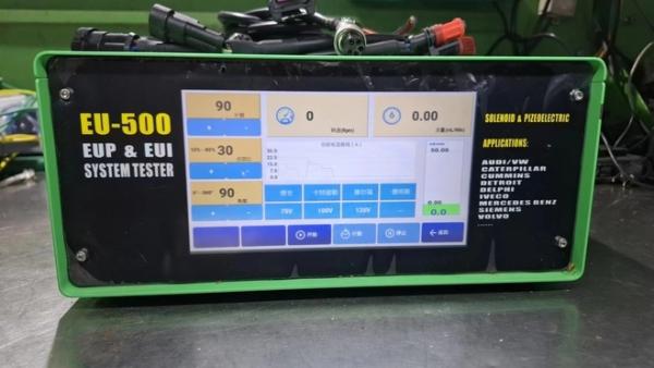 Quality EU-500 EUI EUP Control Box Tester Diagnostic Tool With OEM Support for sale