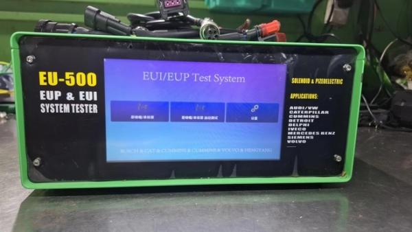 Quality EU-500 EUI EUP Control Box Tester Diagnostic Tool With OEM Support for sale