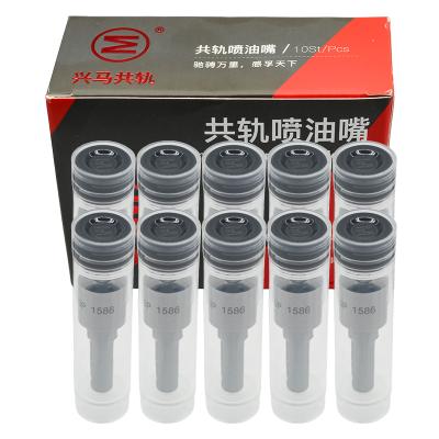 China DSLA150P1586  Denso Injector Nozzle DSLA150P1586  for fuel injection nozzles in diesel engines for sale