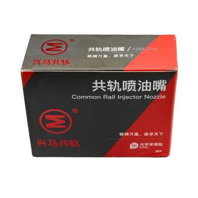 China DSLA150P1586  Denso Injector Nozzle DSLA150P1586  for fuel injection nozzles in diesel engines for sale
