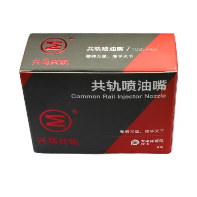 Cina G3S10 Compatibile con iniettore di carburante comune in vendita