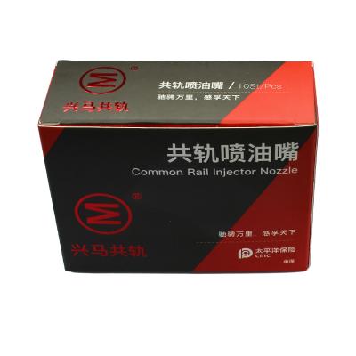 China G3S33 Compatibel met gewone spoorbrandstofinjectoren Te koop