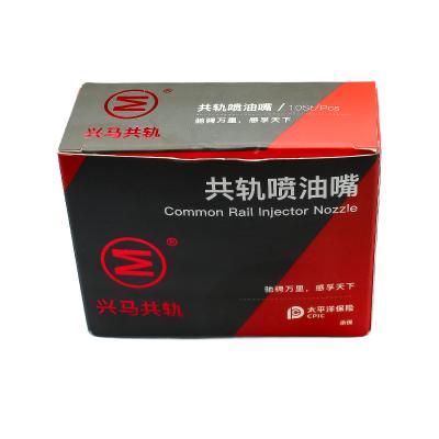 China L229PBC  Automatic Diesel Common Rail Injector Assembly Nozzle tip L229 PBC for Diesel injections for sale