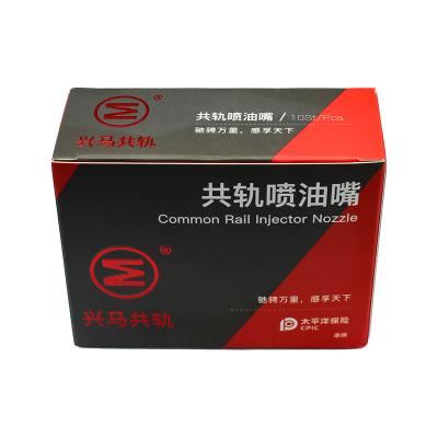 China M0012P154  Diesel Injector Fuel Nozzle M0012P154 common rail injector nozzle for sale