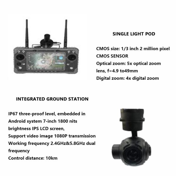 Quality Industrial Grade Drone With 10km Automatic Return And Anti-Collision System for sale